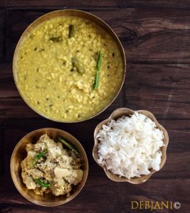 Bengali Kolai Dal | Biulir Dal | Bengali Urad Dal Recipe