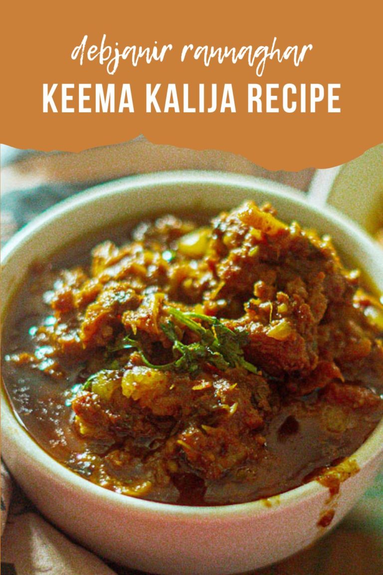 Keema Kalija aka Keema Kaleji recipe Debjanir Rannaghar