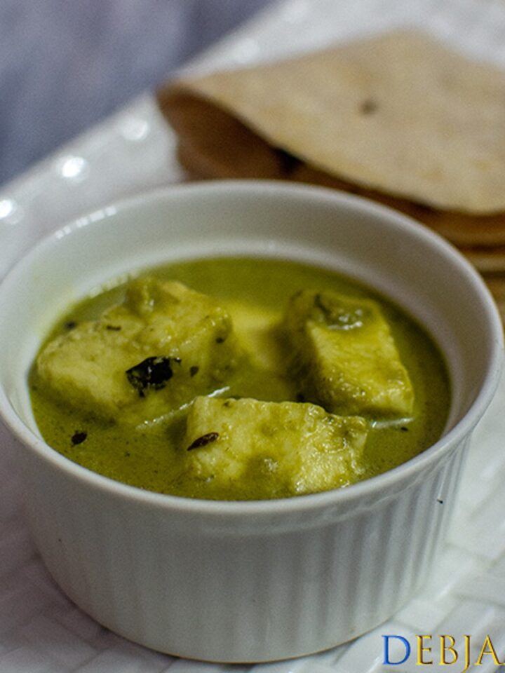 Bengali Niramish Paneer er Dalna Recipe step by step