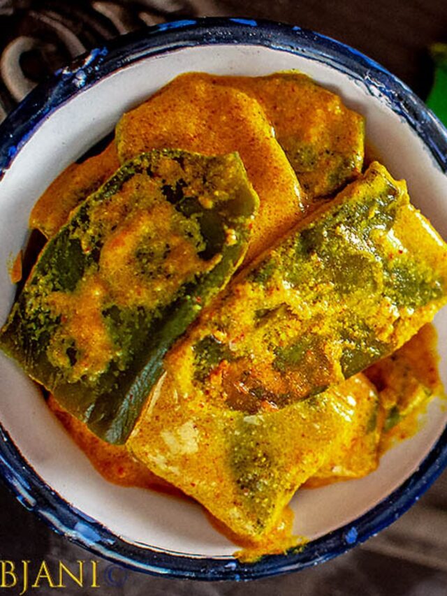 Natun Aloor Dum Recipe with Video Debjanir Rannaghar