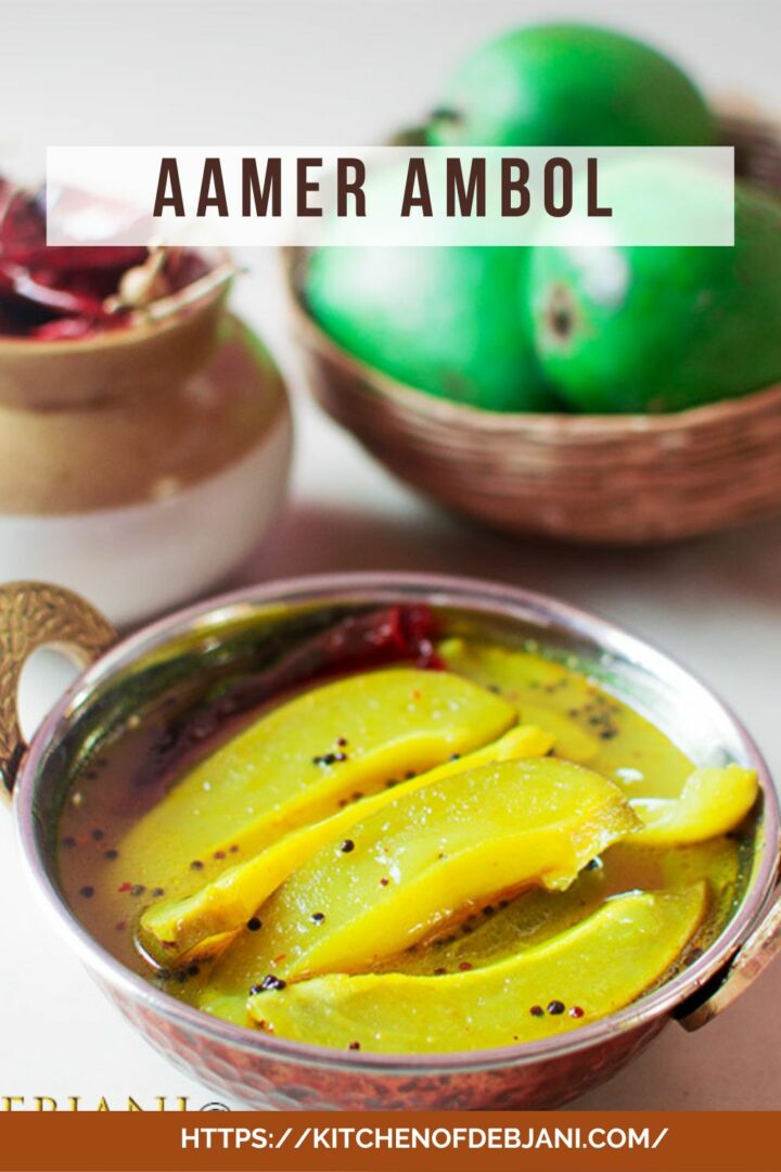 Kacha Aamer Ambol or Aamer Tawk Recipe step by step