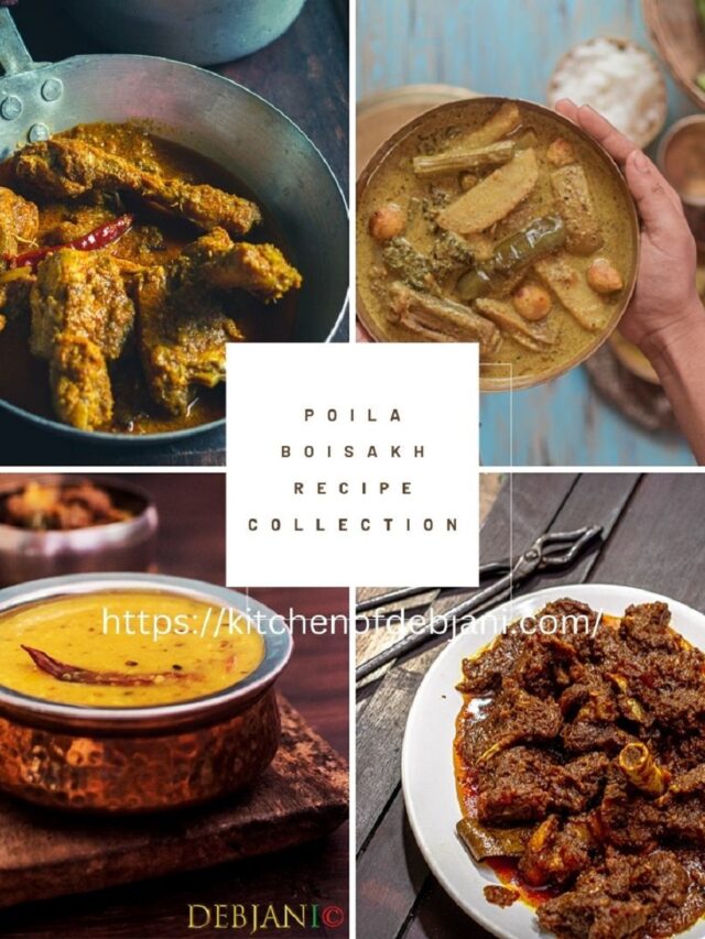 Beef Kala Bhuna aka Kalo Bhuna Recipe step by step with pictures
