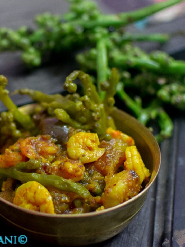 Dim Pauruti aka Bengali Dim Toast