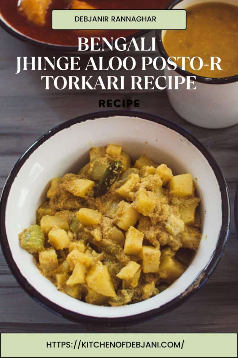 Bengali Jhinge Posto | Jhinge Aloo Posto Recipe - Debjanir Rannaghar